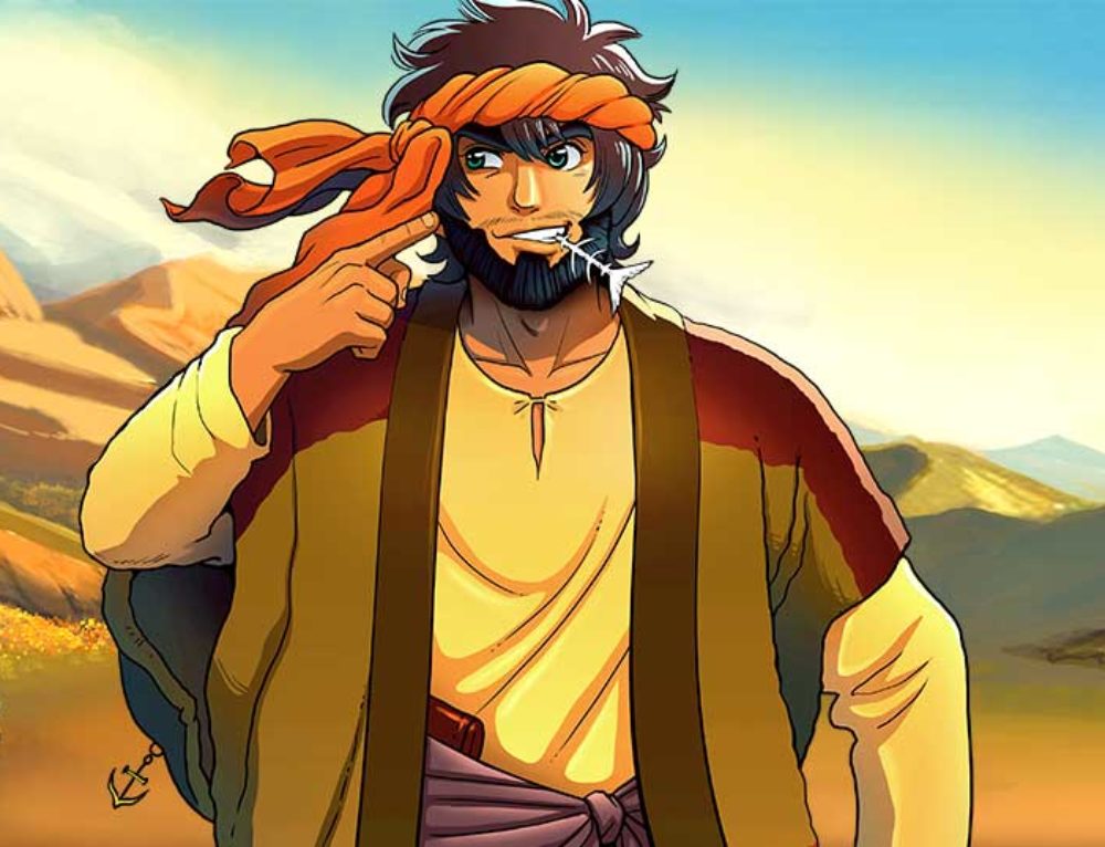 Latest Build of Kings of Israel Computer Game – Funhill Games